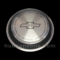 Chevy Caprice Hubcaps, Chevrolet Caprice Wheel Covers, Center Caps ...